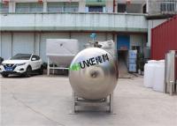 China Water Tank RO Water Storage Tank Mixing Tank With SS304 / SS316 Material for sale