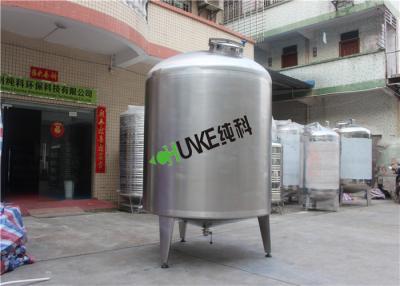 China SS Double Jacket Electric Heating Fruit Juice Enzymatic Tank for sale