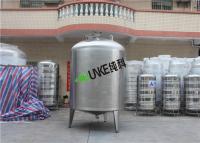 China SS Double Jacket Electric Heating Fruit Juice Enzymatic Tank for sale