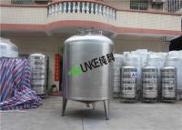 China SS Double Jacket Electric Heating Fruit Juice Enzymatic Tank for sale