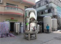 China Welded 316L 304 Milk Oil Hot Water Sealed Storage Tank for sale