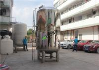 China Welded 316L 304 Milk Oil Hot Water Sealed Storage Tank for sale