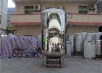 China Food Grade Stainless Steel Cryogenic Liquid Storage Tank for sale