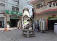 China Food Grade Stainless Steel Cryogenic Liquid Storage Tank for sale