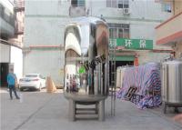China Food Grade Stainless Steel Cryogenic Liquid Storage Tank for sale