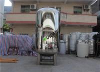 China Food Grade Stainless Steel Cryogenic Liquid Storage Tank for sale