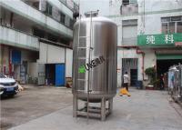 China Sanitary 3mm Vertical Beverage Storage Tank With Wheel Agitator for sale