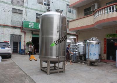 China 10000L/10T SS304 SS316L Juice Beer Milk Storage Tank RO Raw Water Tank for sale