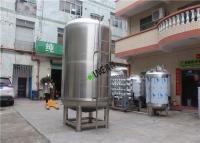 China Sanitary 3mm Vertical Beverage Storage Tank With Wheel Agitator for sale