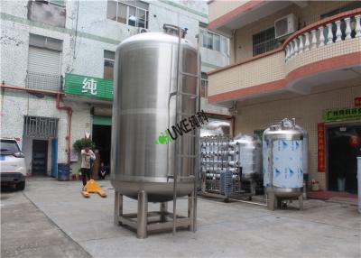 China Sanitary 3mm Vertical Beverage Storage Tank With Wheel Agitator for sale
