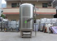 China Stainless Steel Water Storage Tank 500L-10KL Mixing Tank for sale