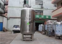 China Sanitary 3mm Vertical Beverage Storage Tank With Wheel Agitator for sale