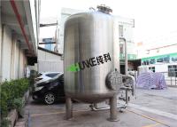 China 10T RO Water Storage Tank Carbon Sand Filter Water Vessel Water Tank for sale