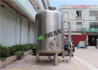 China 10T RO Water Storage Tank Carbon Sand Filter Water Vessel Water Tank for sale