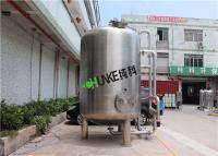 China High Quality Stainless Steel Hot Water Pressure Tank Price for sale