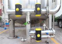 China High Quality Stainless Steel Hot Water Pressure Tank Price for sale