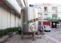 China High Quality Stainless Steel Hot Water Pressure Tank Price for sale