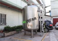 China 10/15/20 m³ Giant Water Storage Tank Mixing Tank For Media Storage for sale