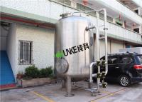 China Carbon / Sand Filter Housing Filter Vessle For RO System Pretreatment Equipment for sale