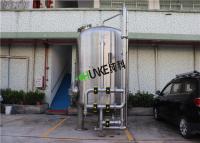 China 10/15/20 m³ Giant Water Storage Tank Mixing Tank For Media Storage for sale