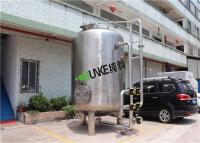 China 10/15/20 m³ Giant Water Storage Tank Mixing Tank For Media Storage for sale