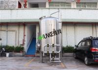 China Carbon / Sand Filter Housing Filter Vessle For RO System Pretreatment Equipment for sale
