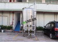 China Carbon Sand Stainless Steel Filter  For Ro System Pretreatment for sale