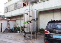 China Carbon Sand Stainless Steel Filter  For Ro System Pretreatment for sale