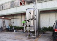 China Carbon / Sand Filter Housing Filter Vessle For RO System Pretreatment Equipment for sale