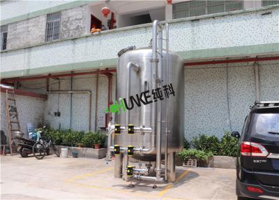 China Carbon / Sand Filter Housing Filter Vessle For RO System Pretreatment Equipment for sale