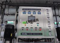 China 5000L RO Water Treatment Plant  RO Water System Reverse Osmosis Systems With SS304 Material for sale