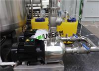 China Reverse Osmosis Systems Complete RO Membrane Filter System for sale