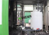 China Reverse Osmosis Systems Complete RO Membrane Filter System for sale