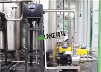 China 40ft Container RO Water Treatment Plant Water Purification System With CNP Pump for sale