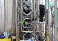China Industrial RO Water Treatment Plant / Ozone Water Treatment Plant Price / Water Purification System for sale