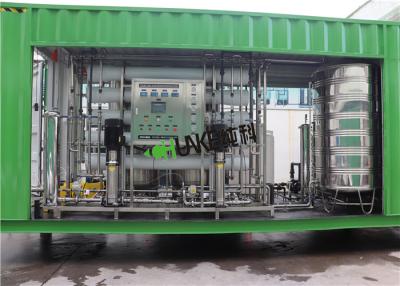 China Reverse Osmosis Systems Complete RO Membrane Filter System for sale