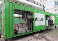 China Industrial RO Water Treatment Plant / Ozone Water Treatment Plant Price / Water Purification System for sale