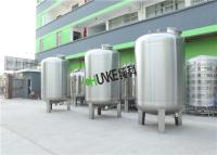China Stainless Steel SS304 Water Filter Tank Carbon Filter Sand Filter Housing Water/Milk/Juice/Beer Storage Tank for sale