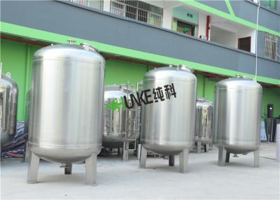 China Stainless Steel SS304 Water Filter Tank Carbon Filter Sand Filter Housing Water/Milk/Juice/Beer Storage Tank for sale