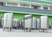 China Stainless Steel SS304 Water Filter Tank Carbon Filter Sand Filter Housing Water/Milk/Juice/Beer Storage Tank for sale