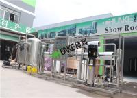 China PLC Control 5000L/H RO System Sea Water Desalination Equipment RO Water Filter System for sale