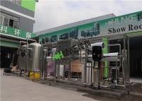 China PLC Control 5000L/H RO System Sea Water Desalination Equipment RO Water Filter System for sale