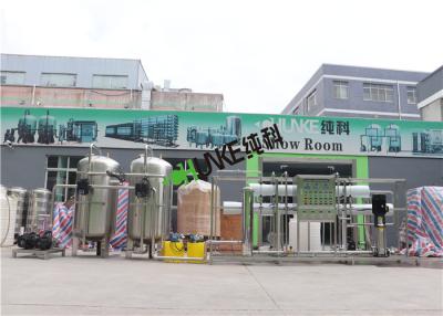 China PLC Control 5000L/H RO System Sea Water Desalination Equipment RO Water Filter System for sale