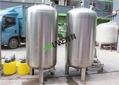 China Stainless Steel 304 SS316L Water Storage Tank Juice Milk Tank RO Pure Water Tank for sale