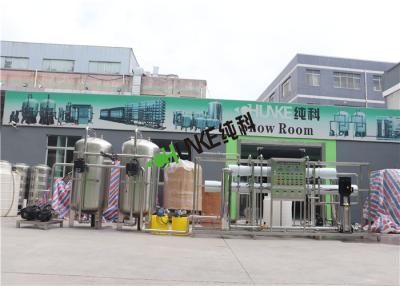 China SS304 5T RO Machine RO Water Treatment Plant Water Purifer For Drinking for sale
