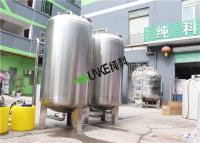 China Stainless Steel 304 SS316L Water Storage Tank Juice Milk Tank RO Pure Water Tank for sale