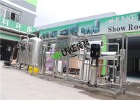China SS304 5T RO Machine RO Water Treatment Plant Water Purifer For Drinking for sale