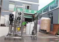 China 5000L/h RO Water Purifier Sea Water Desalination Equipment RO Water Plant For Ship for sale