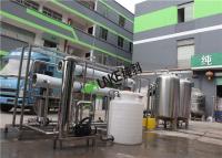 China 5000L Industrial RO Plant RO Water Treatment Plant Seawater RO Machine For Drinking for sale