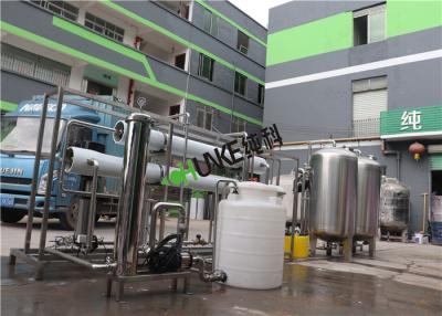 China 5000L Industrial RO Plant RO Water Treatment Plant Seawater RO Machine For Drinking for sale